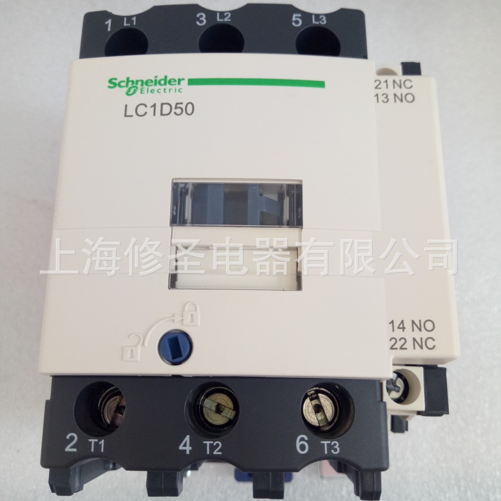 全系列交流接触器LC1D50...C 80A 690V正品实物黑色为新款可验货-阿里巴巴