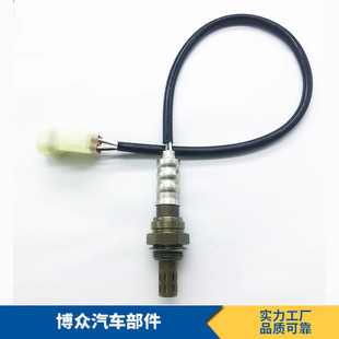 批发250-24338 18213-77E00 18213-65D01 18213-65D02氧传感器-阿里巴巴