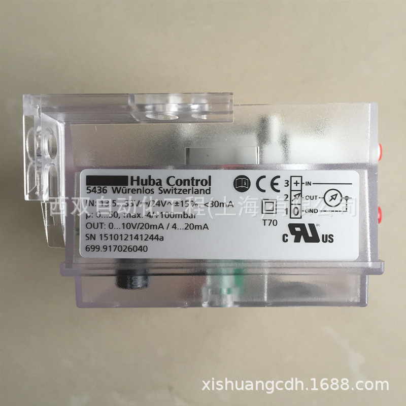 Huba富巴699系699.917226045空气压差传感器4-20MA/0-10V不带显示-阿里巴巴