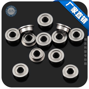 123厂家 SF695 ZZ 2RS 440不锈钢法兰轴承 5*13*15*4 V2Z2V1Z1-阿里巴巴