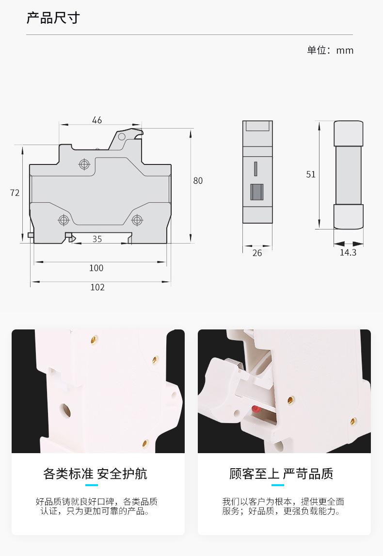 正泰RT28-63X熔断器底座1P/2P/3P 63A带灯/不带灯-阿里巴巴