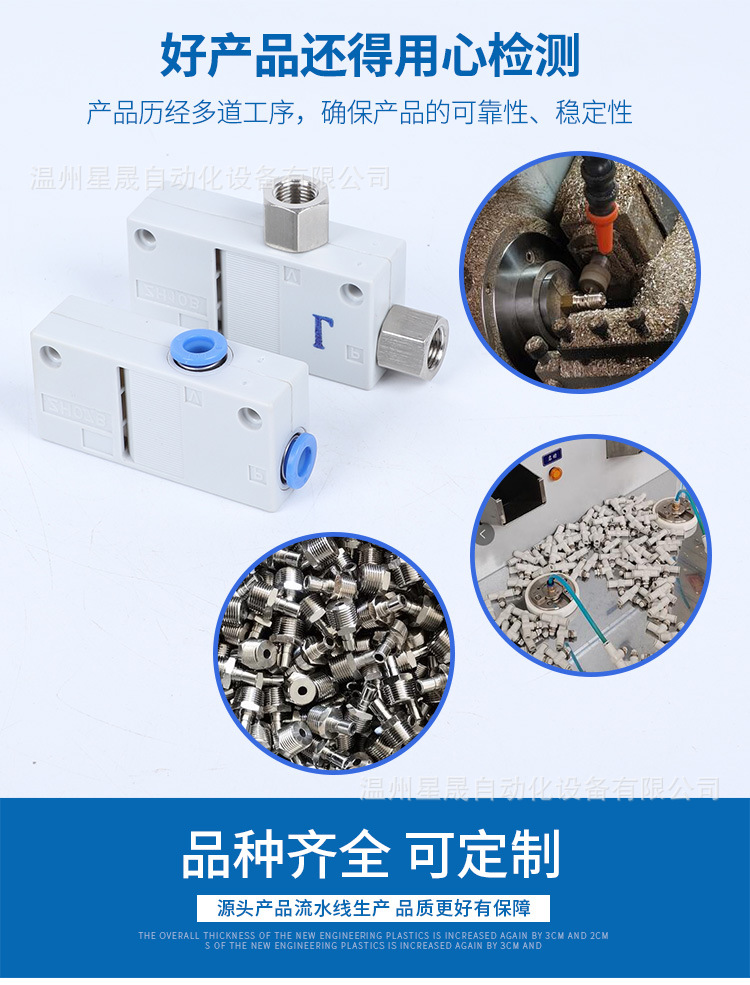 SMC型ZH07BS-01-01高真空盒型ZH13DL-08-10-10大流量真空发生器-阿里巴巴