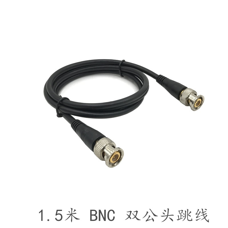高清连接线_bnc视频连接跳线 1-5米镀金q9同轴高清 bnc - 阿里巴巴