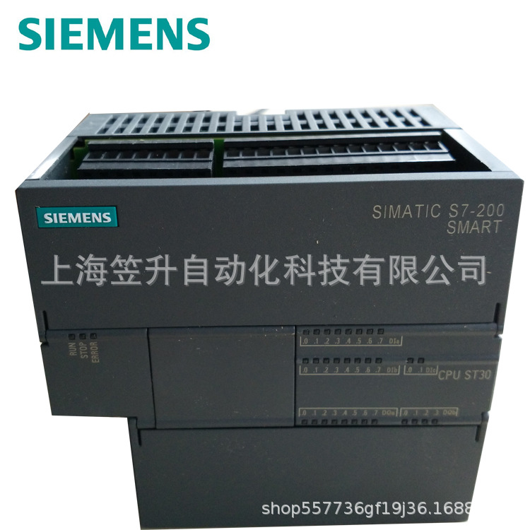 西门子CPU SR40 西门子S7-200SMART主机模块 6ES7288-1SR40-0AA1-阿里巴巴