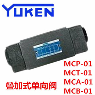 MCP-01-4-30，MCT-01-4-30 MCP-03-2-10 MCA-03-0-20 MCB-03-0-20-阿里巴巴