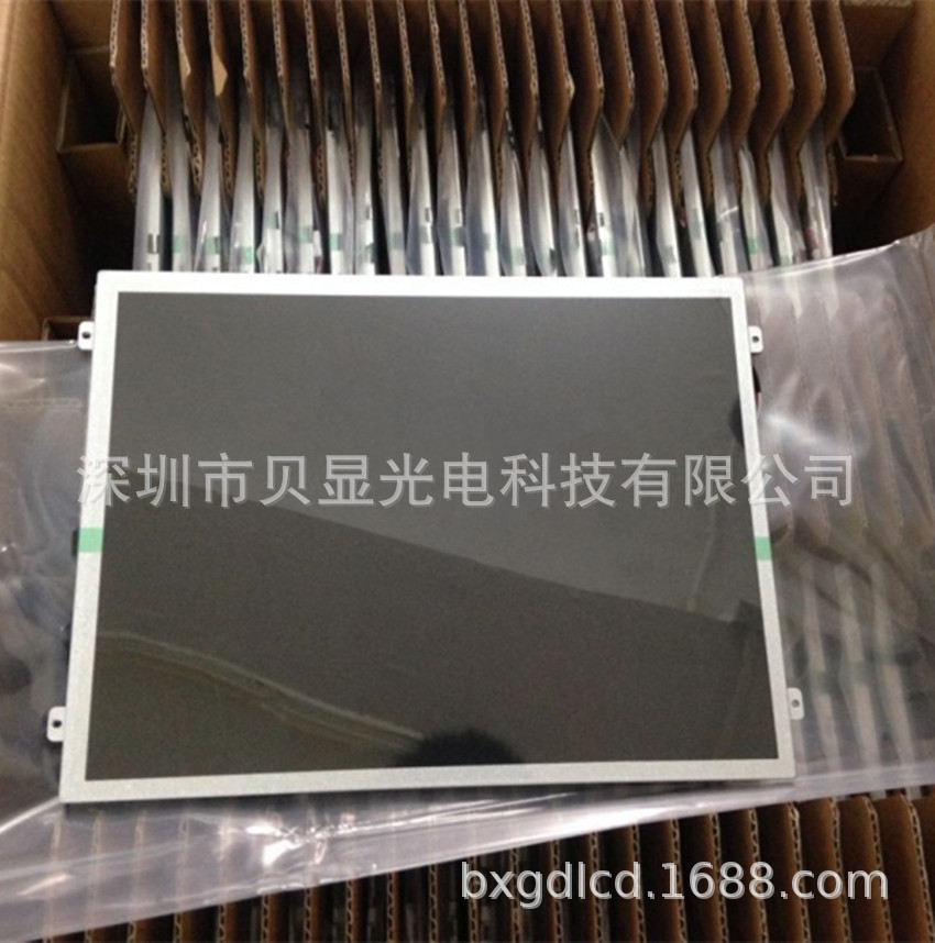 全新原装CLAA104XA02CW 液晶屏 中华10.4寸高分 1024*768 LED高亮-阿里巴巴