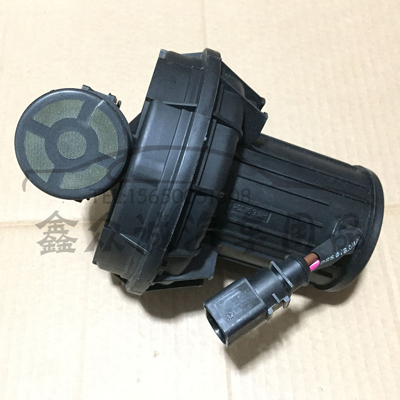 适用于大众速腾宝来途安副空气泵06G959253A 06G 959 253A-阿里巴巴