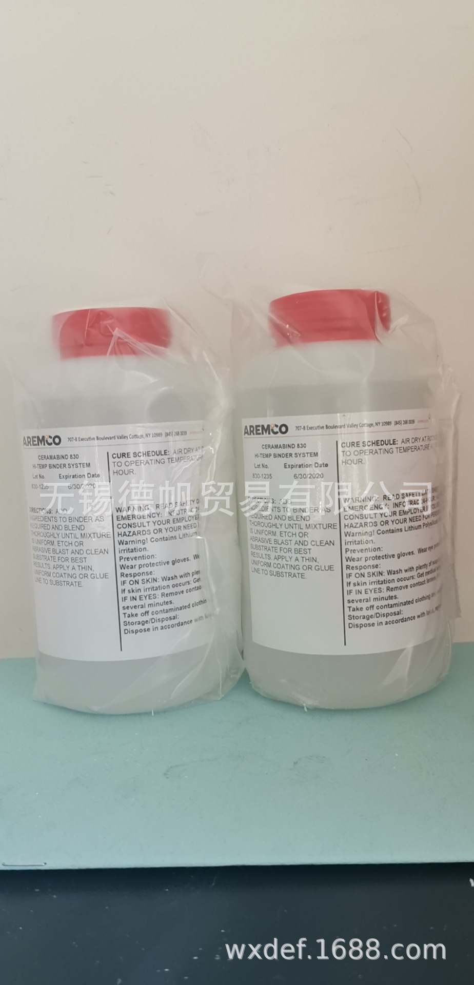 AREMCO CERAMABIND 830 高温胶-阿里巴巴