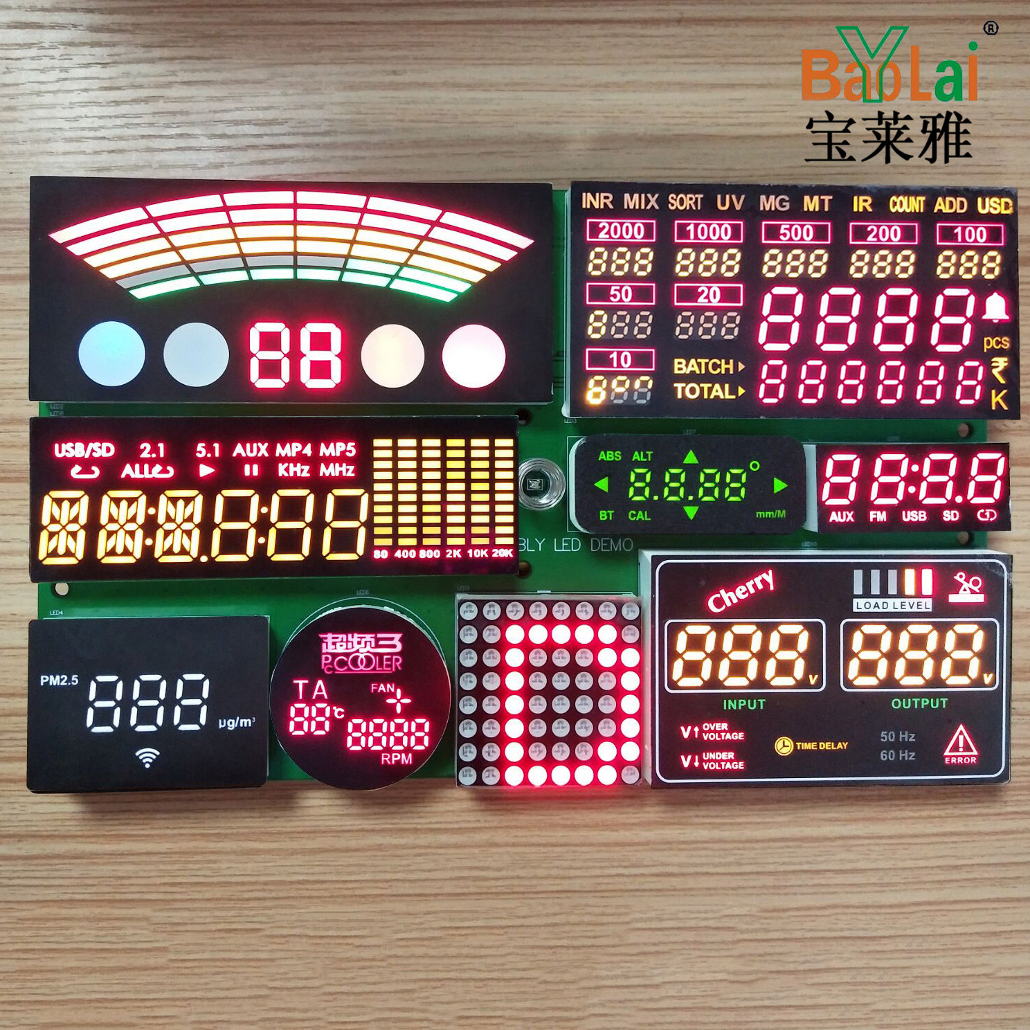 LED数码管数码屏高亮温度数码管电量188红光厂家直销共阴、阳-阿里巴巴