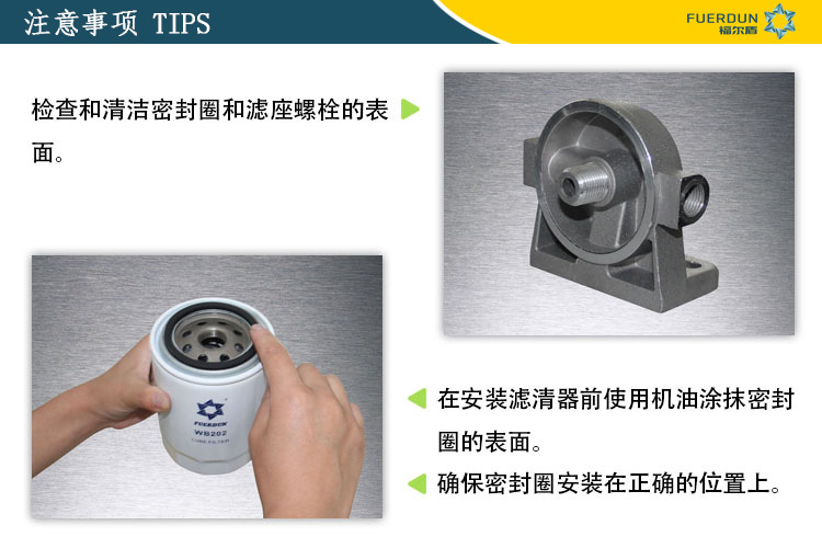 厂家供应燃油滤清器FF5386适用于工程机械 精密滤芯厂家直销-阿里巴巴