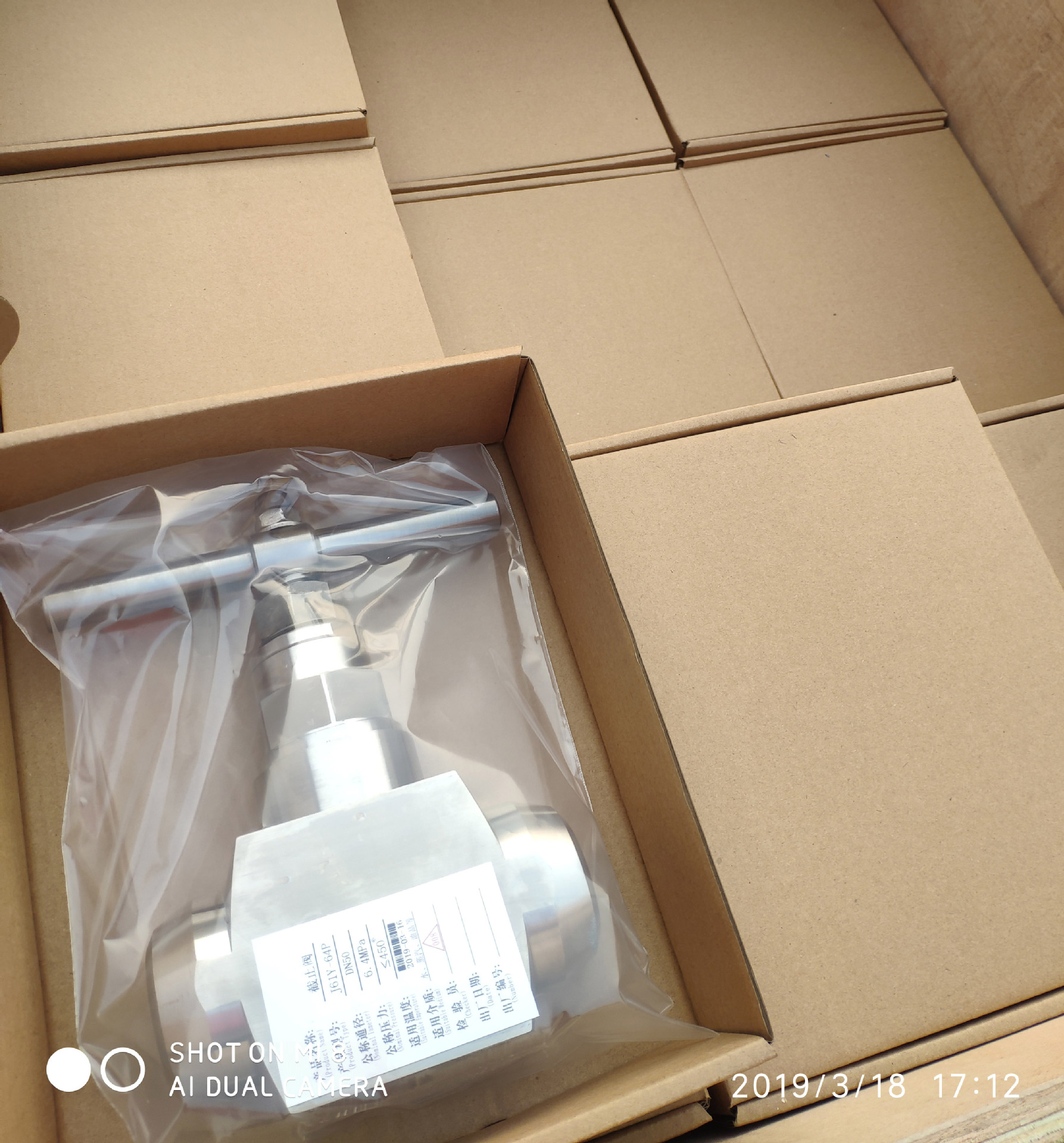 专业不锈钢截止阀J61Y-160P高压电厂截止阀DN50-阿里巴巴