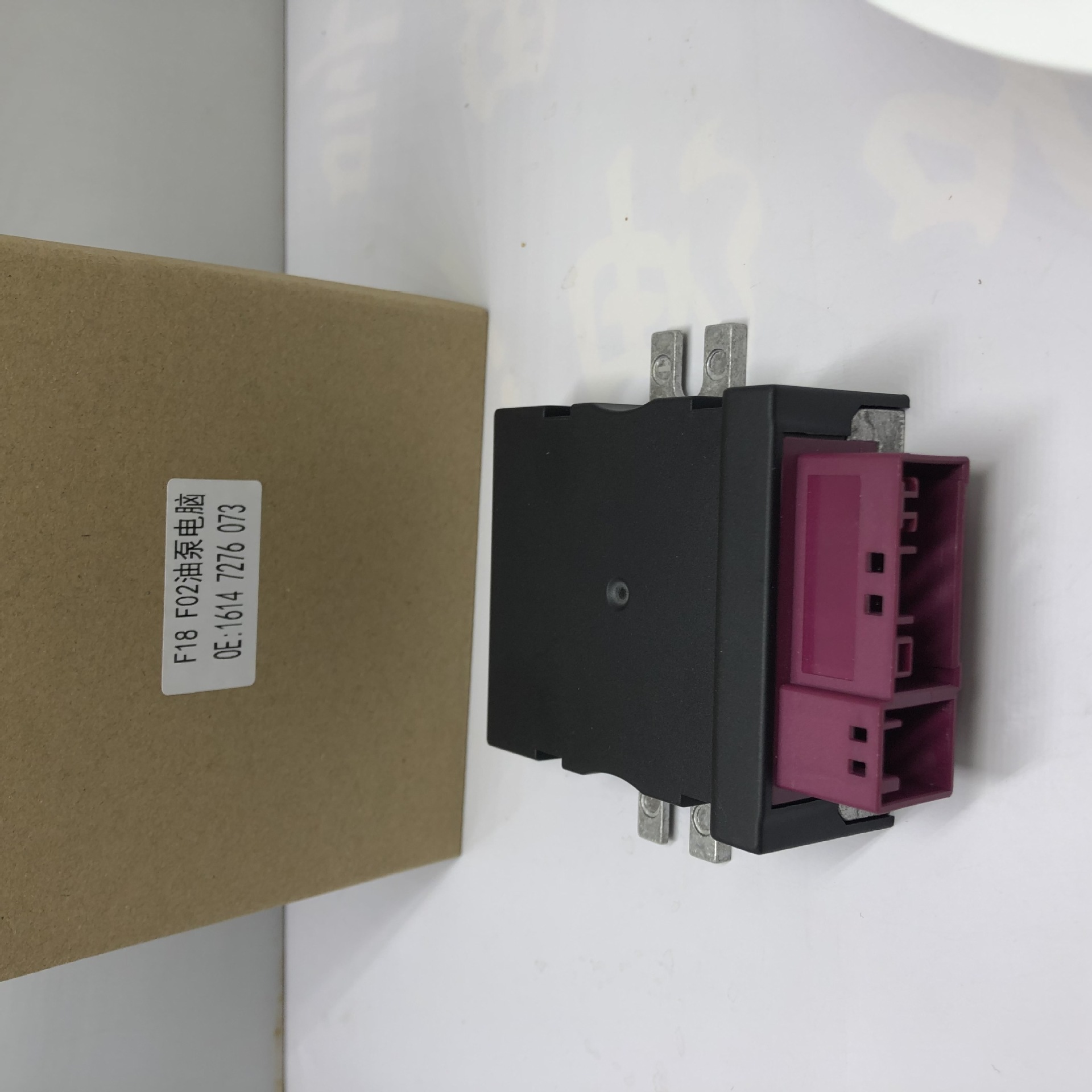 适用于宝马X3 F25 5系F07F10/F11燃油泵电脑 16147276073-阿里巴巴