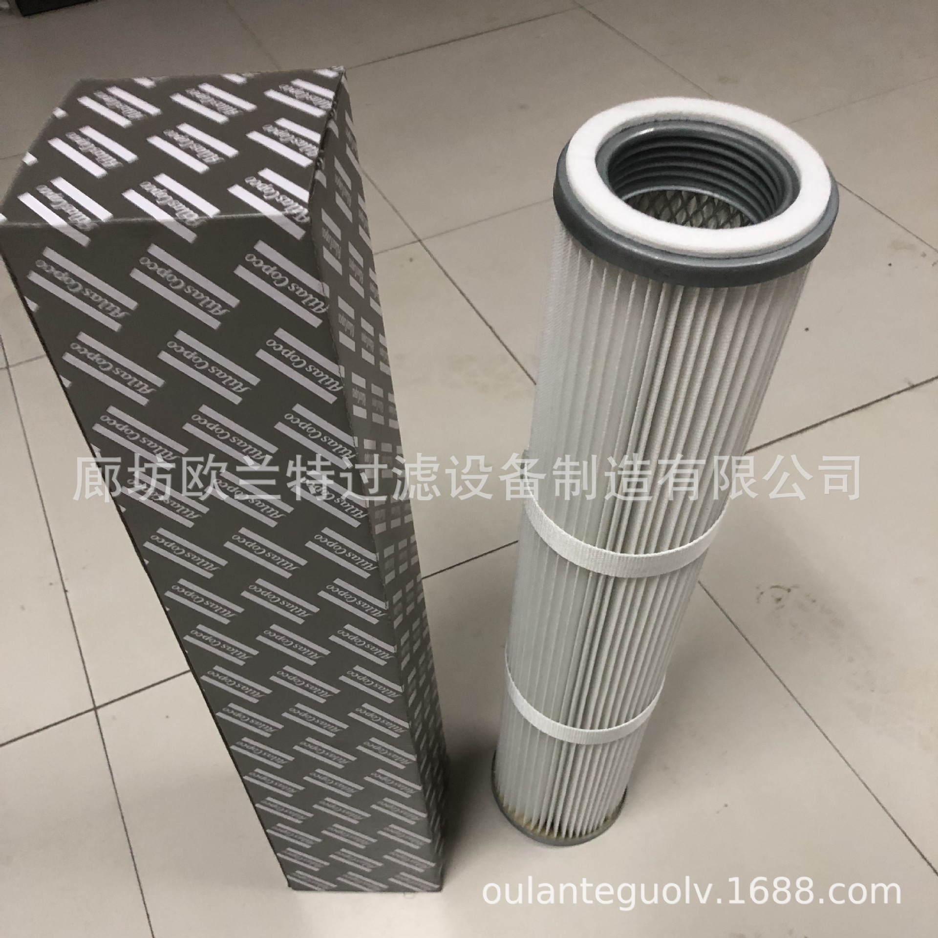 欧兰特 3222332081 3222321295 3214623900阿特拉斯钻机除尘滤筒-阿里巴巴