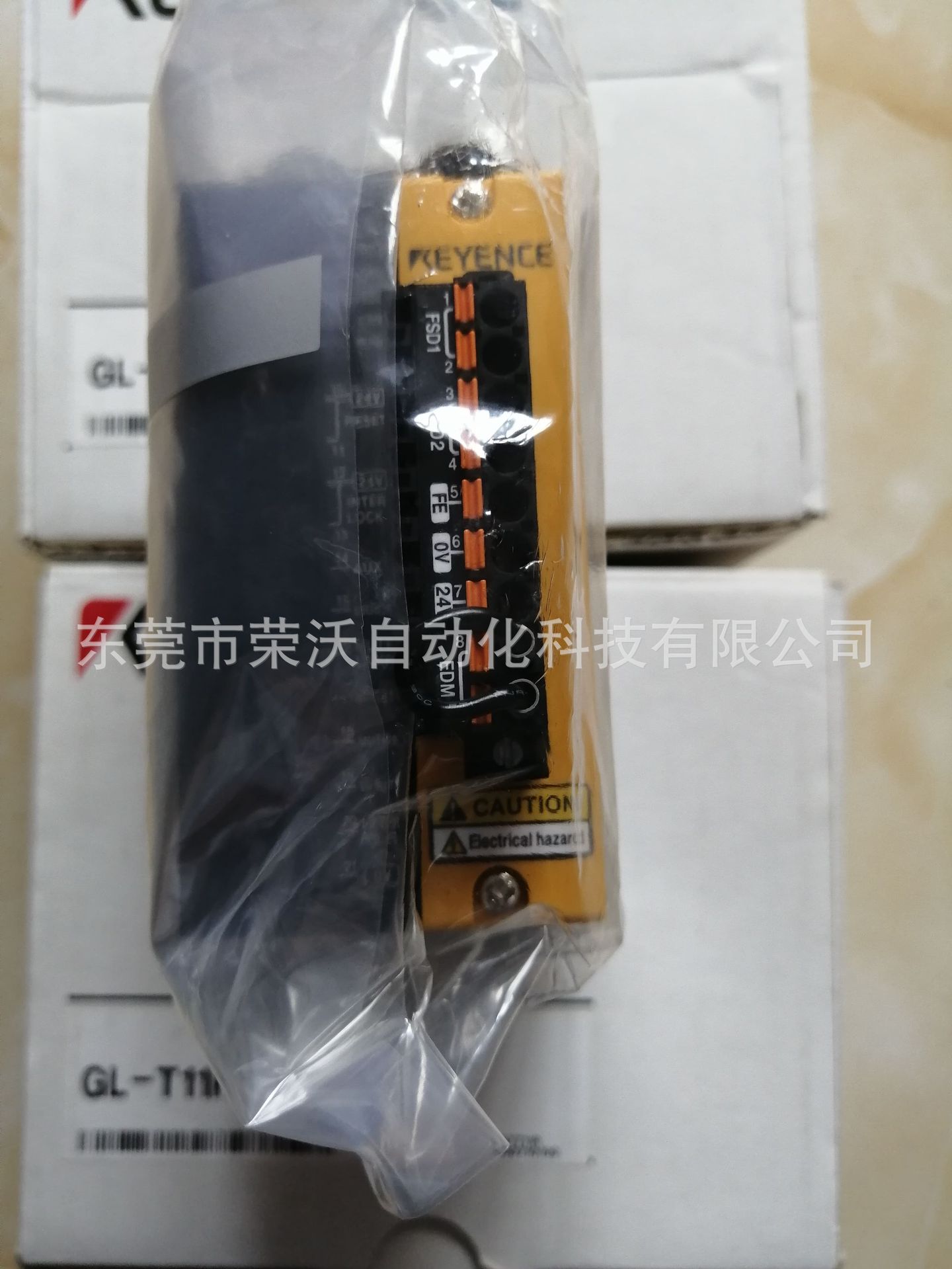 基恩士KEYENCE安全光栅控制器 GL-T11R 欢迎进店咨询有优惠-阿里巴巴