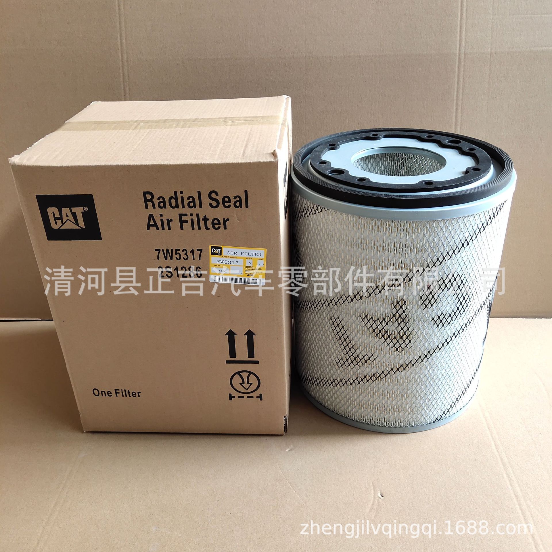 5010230841 5001018011 50014127 C321447 5001865723 20732726-阿里巴巴