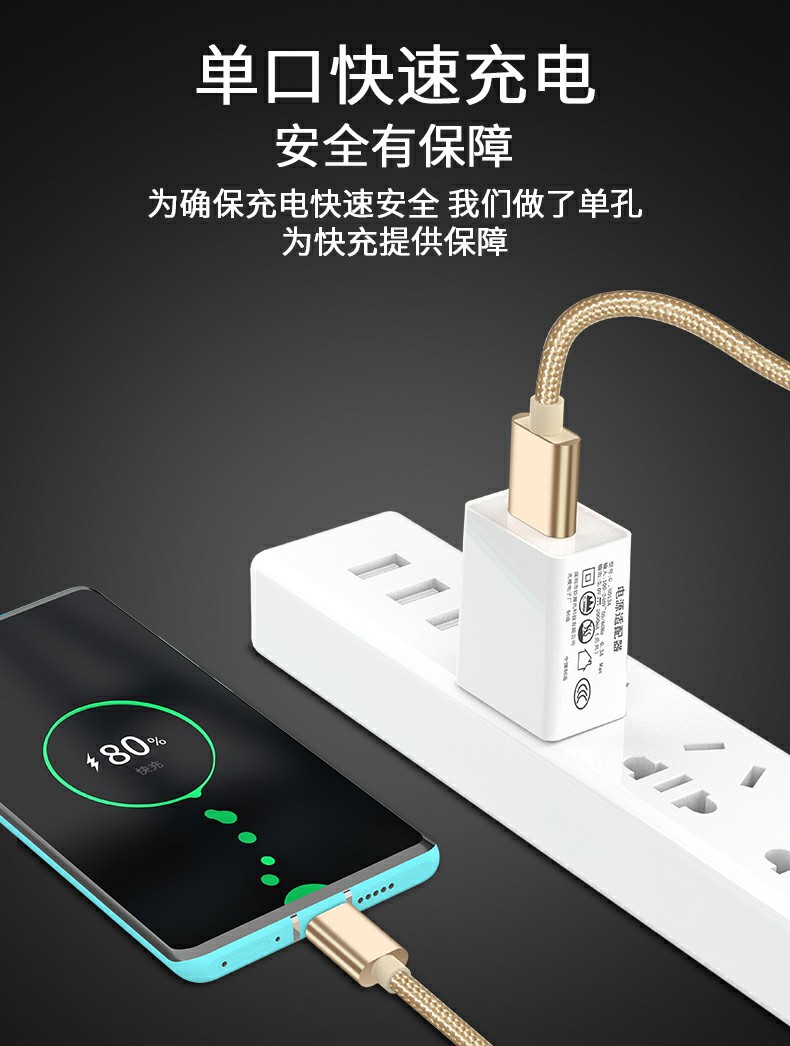 3c认证5v2a充电器usb充电头5v1a电源适配器插头手机快充头批发-阿里巴巴