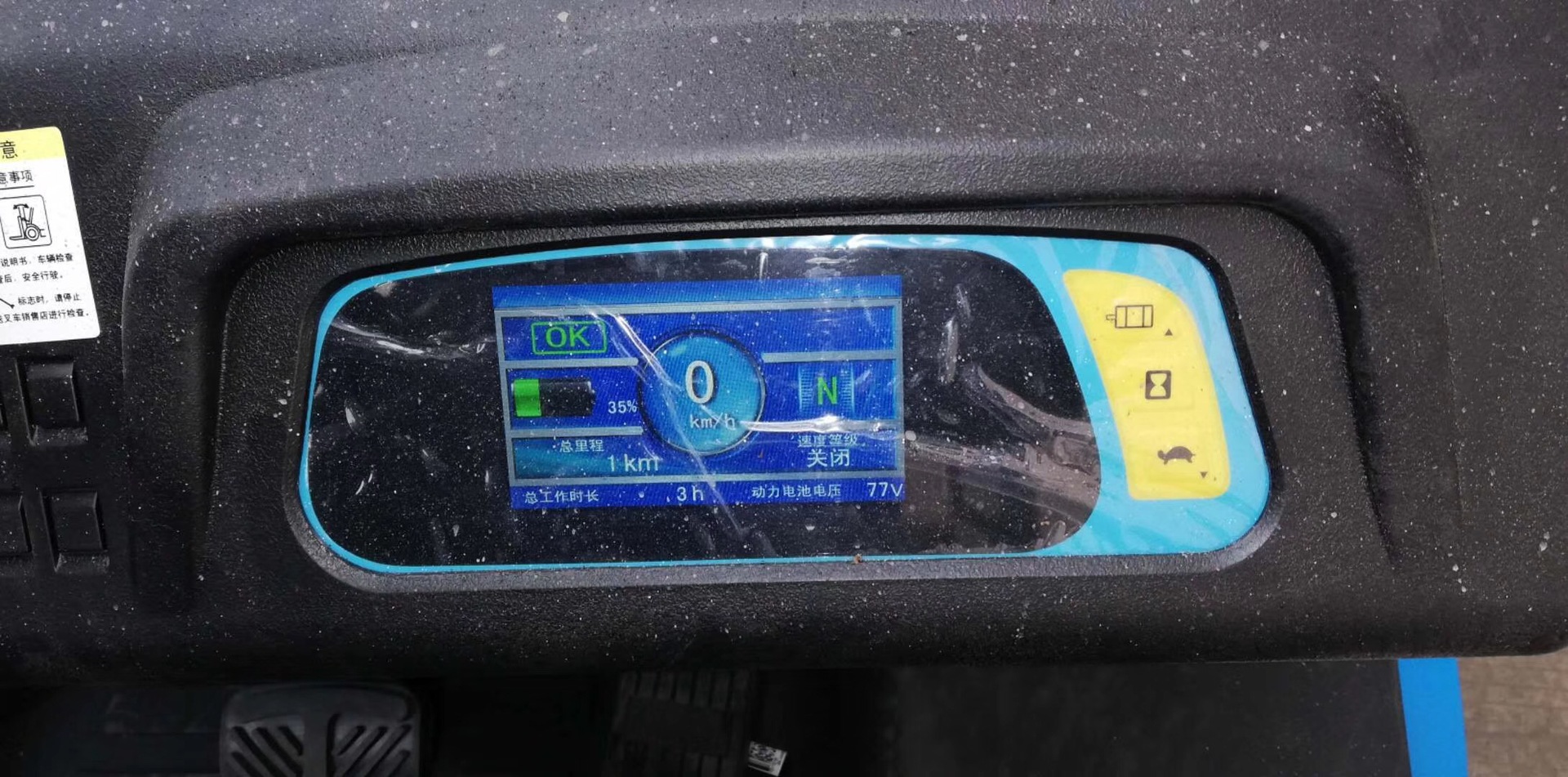 天津北辰新能源锂电池叉车3.0-8.0吨比亚迪电动平衡重式叉车-阿里巴巴