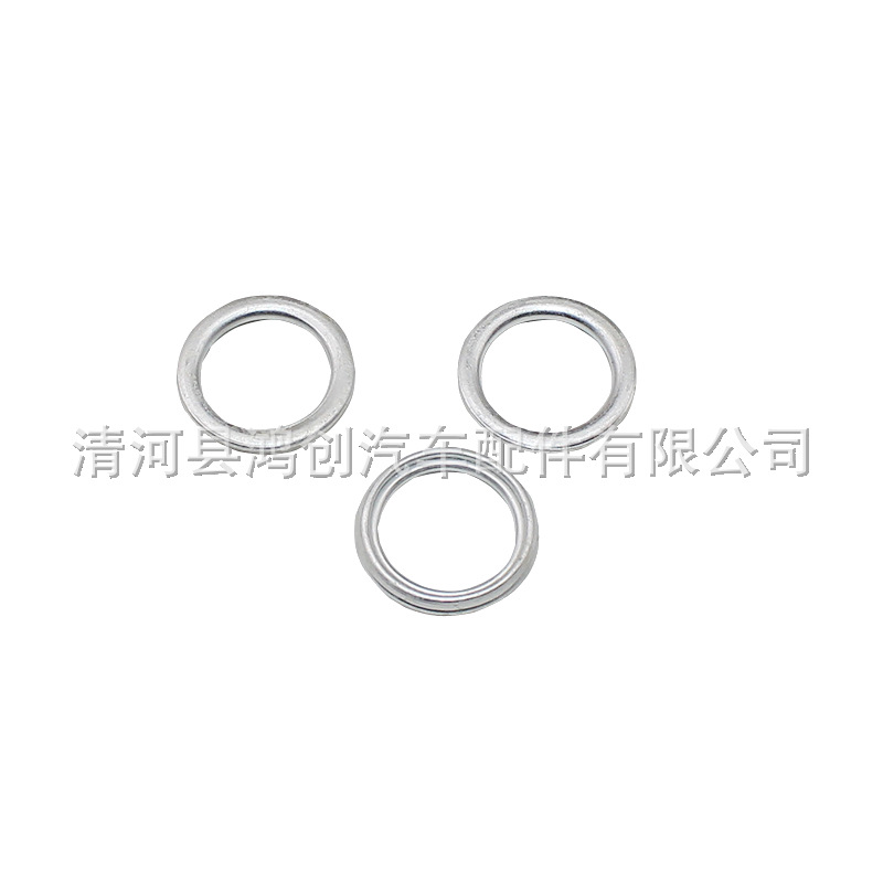 适用皇冠锐志普拉多威驰雅力士致炫油底壳放油衬垫ATM35178-30010-阿里巴巴