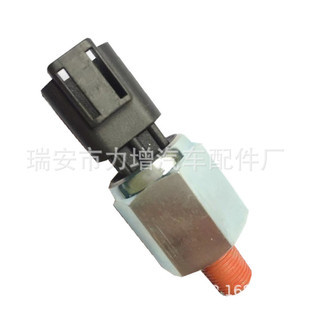 厂家供应 185246280 / 185246290 帕金斯压力传感器-阿里巴巴