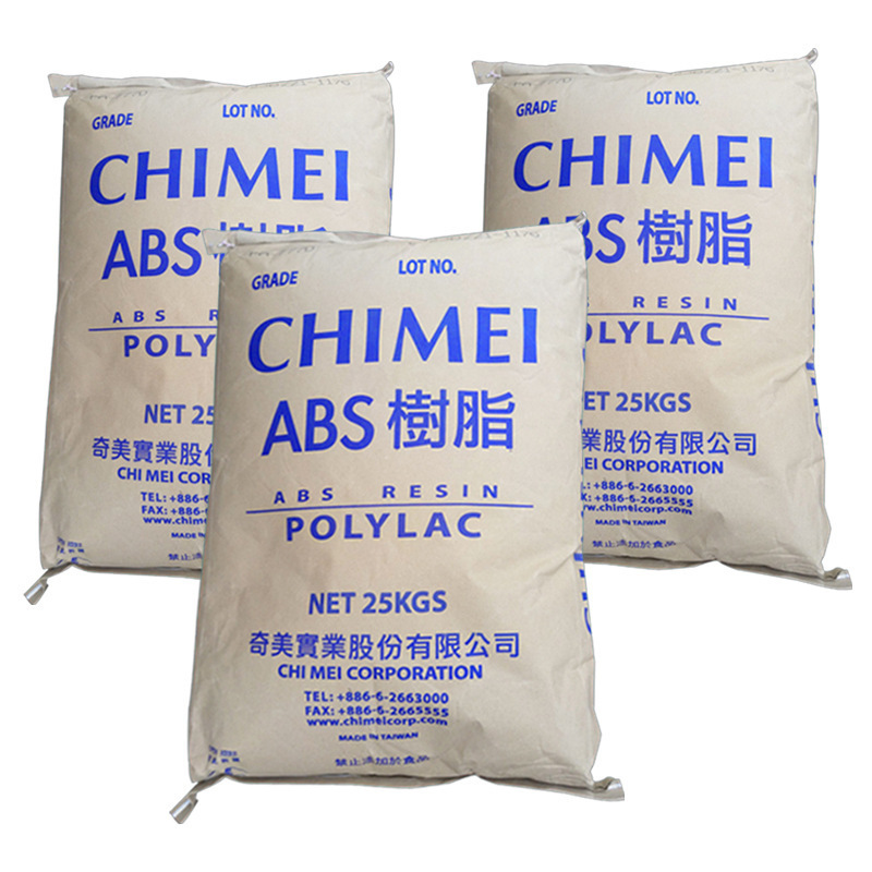 ABS阻燃原料 台湾奇美 PA-777D 防火V0注塑级ABS本色阻燃ABS-阿里巴巴