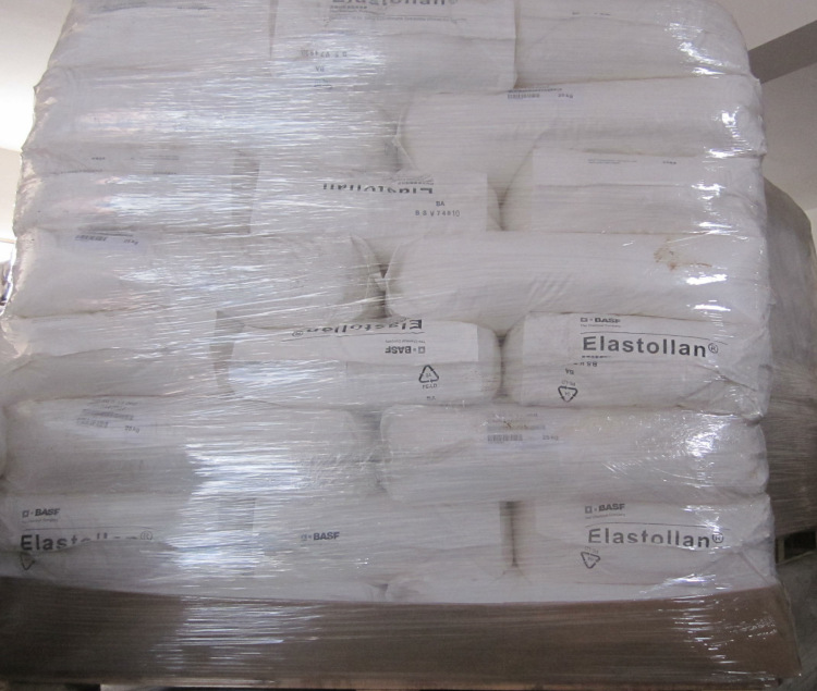 TPU C64D53 C65A15HPM 德国巴斯夫 Elastollan BASF-阿里巴巴