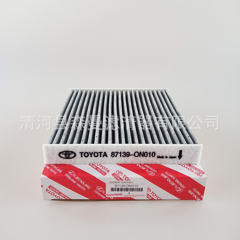 汽车滤清器_汉 雷凌空调滤芯汽车滤清器空调格87139-yzz08 - 阿里巴巴