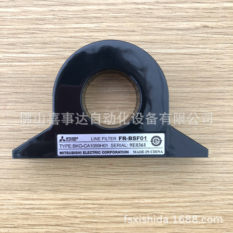 FR-BSF01 三菱变频器附件fr-bsf抗干扰滤波器 三菱原装噪声滤波器-阿里巴巴