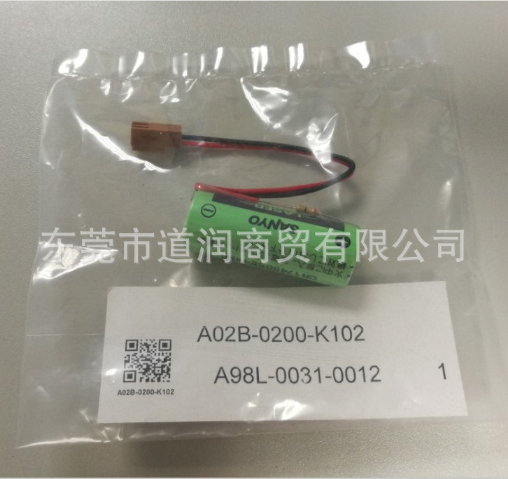 FANUC A98L-0031-0012 发那科机器人电池A02B-0200-K102-阿里巴巴