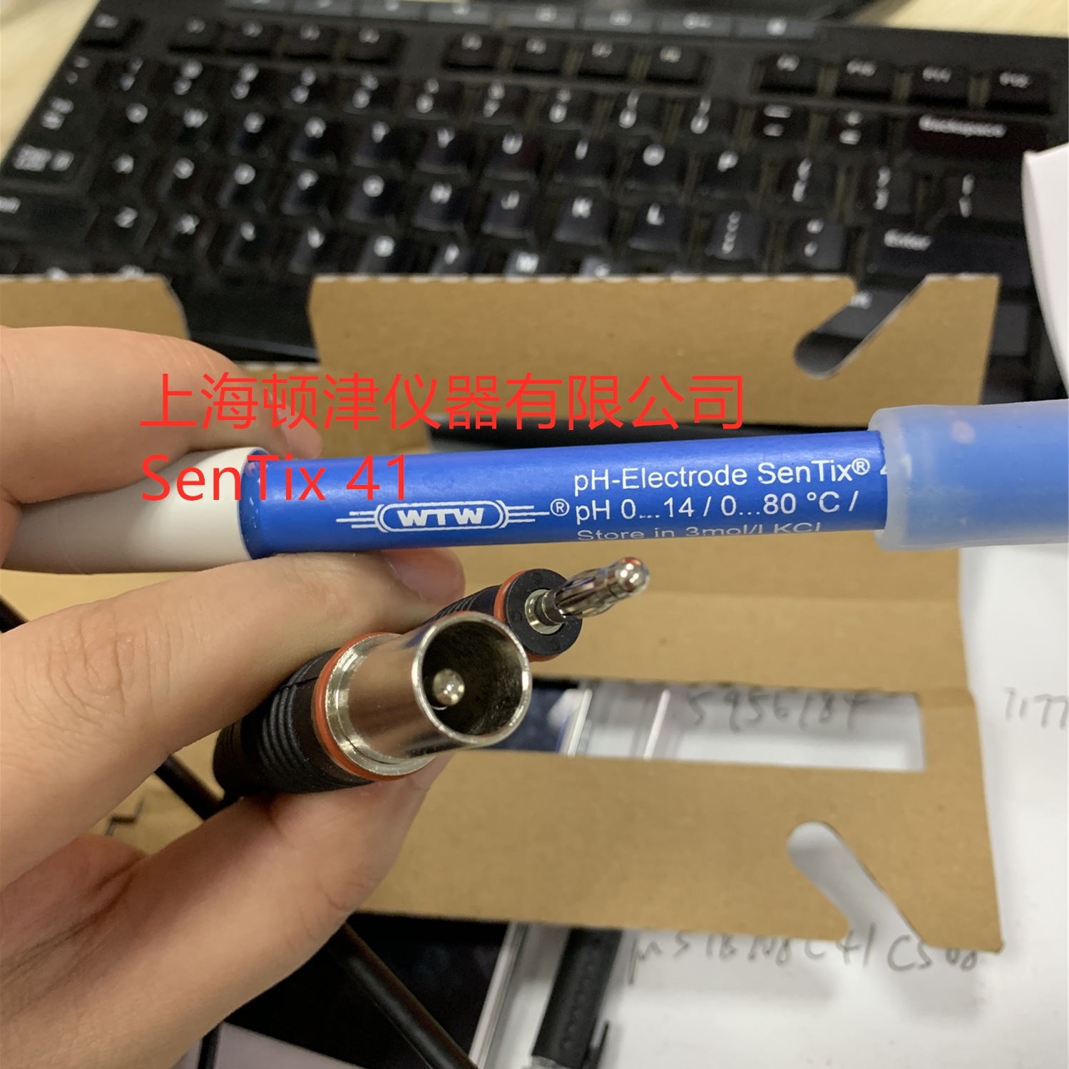 Sentix41德国WTW pH酸度复合电极Sentix 41 Sentix 81 103635-阿里巴巴