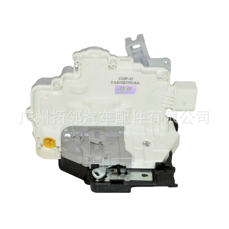 适用于大众 闭锁器 8J2837016A 8J2 837 016A-阿里巴巴