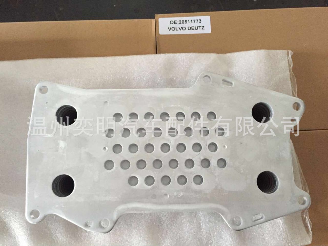 道依茨10层 12层 18层机油冷却器 04254426 04254427-阿里巴巴