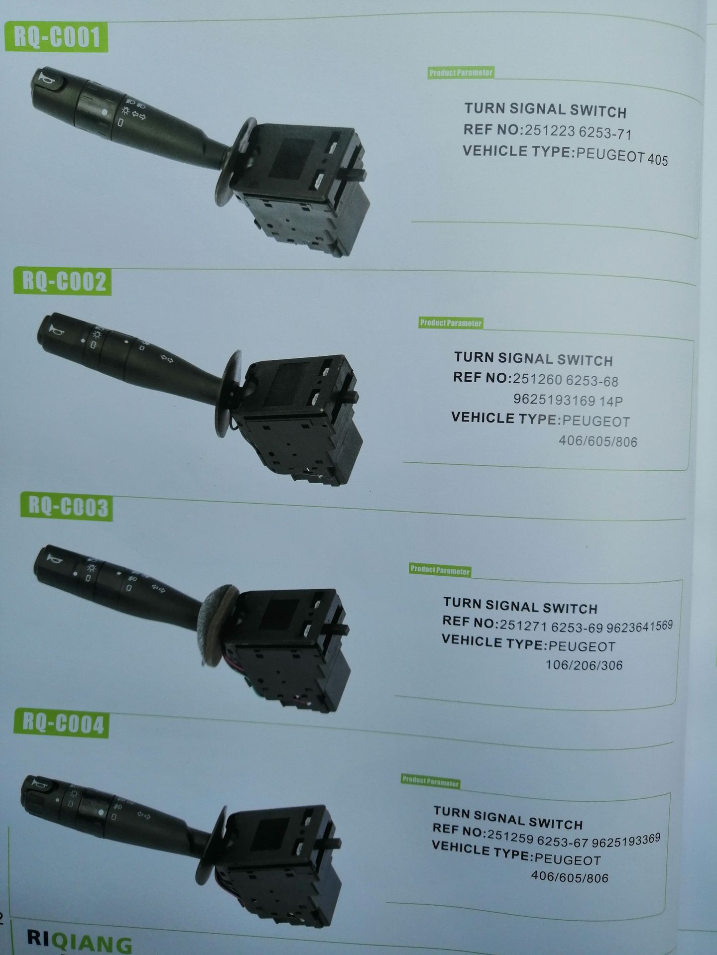 适用雷诺转向灯DACIA.255400337R汽车方向盘组合开关8201167988-阿里巴巴