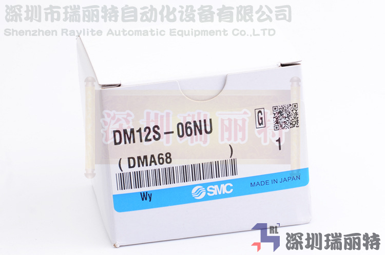SMC多管对接式接头 DM12S-06NU 原装全新正品 气动盘型多孔接头-阿里巴巴