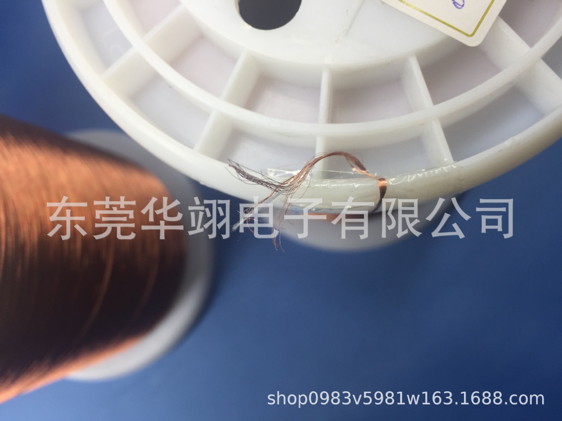 0.05*30+250D尼龙丝漆包绞线/多股线/利兹线LITZ WIRE-阿里巴巴