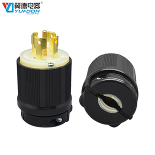 NEMA五极插头 美式组装插头 厂家NEMA L22-30P 277V防松防脱插头-阿里巴巴