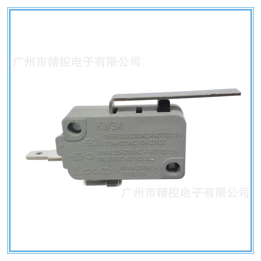 KW3A-16东南微动开关晾衣架电机专用行程开关UL带动臂安全开关-阿里巴巴