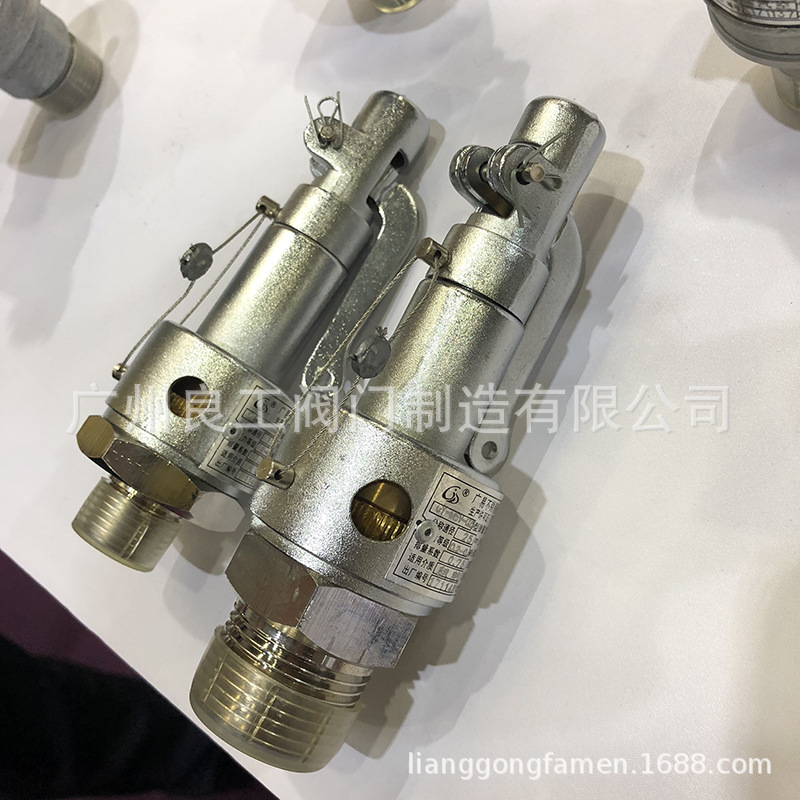 中国永一集团不锈钢封闭弹簧全启式安全阀 A42Y/A41Y-16P/25P/40P-阿里巴巴