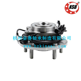 厂家供应 轴承汽车轮毂单元 512478,512479-阿里巴巴