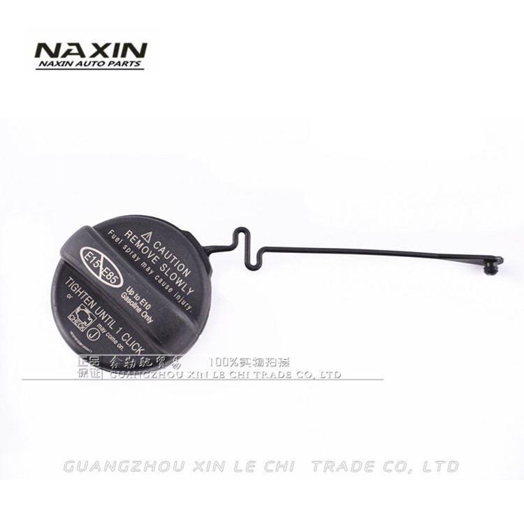 适用于丰田凯美瑞卡罗拉花冠威驰油箱盖燃油密封内盖77300-06040-阿里巴巴