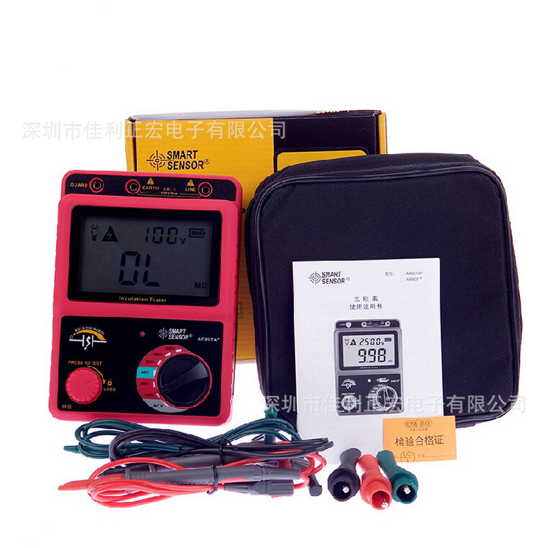 希玛AR907A+ 数显高压兆欧表绝缘电阻测试仪1000/2500V电工电阻表-阿里巴巴