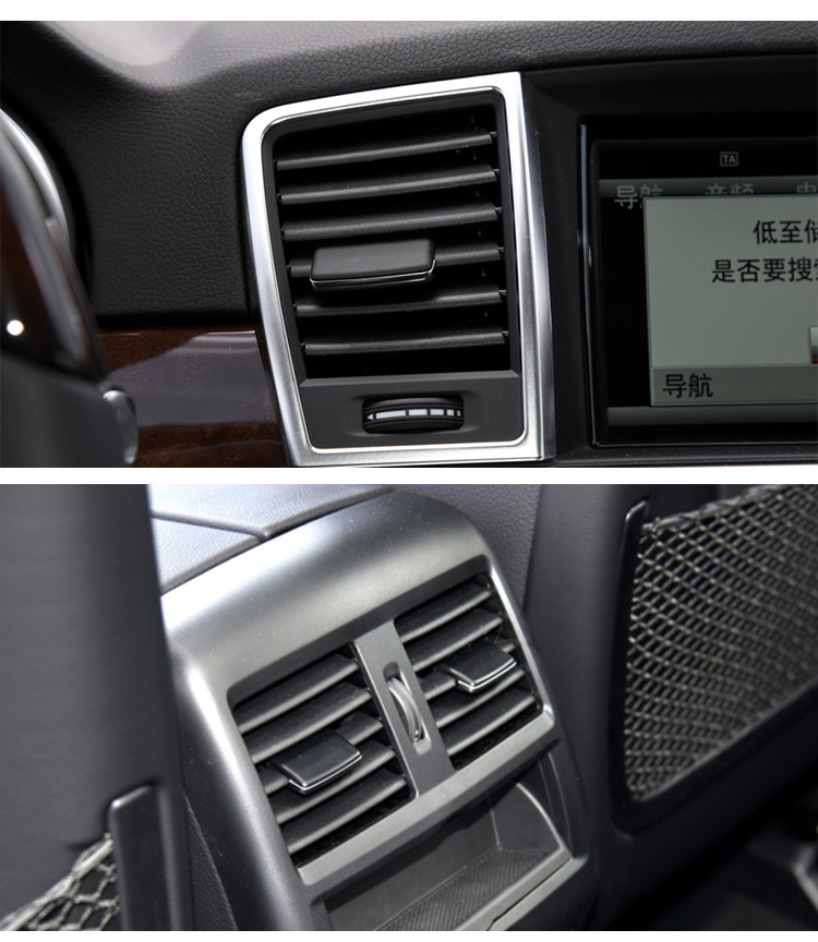 适用于奔驰W166W292空调出风口拨片 ML级/GL级GLE300风向调节卡扣-阿里巴巴