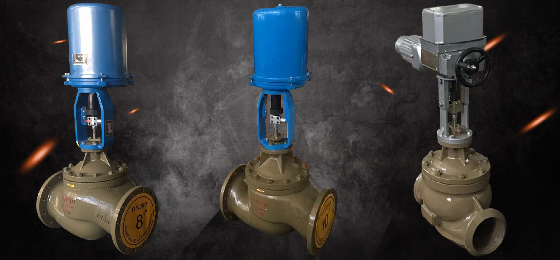 DN250电动调节阀ZDLM-16C智能电动调节阀 高温电动调节阀-阿里巴巴