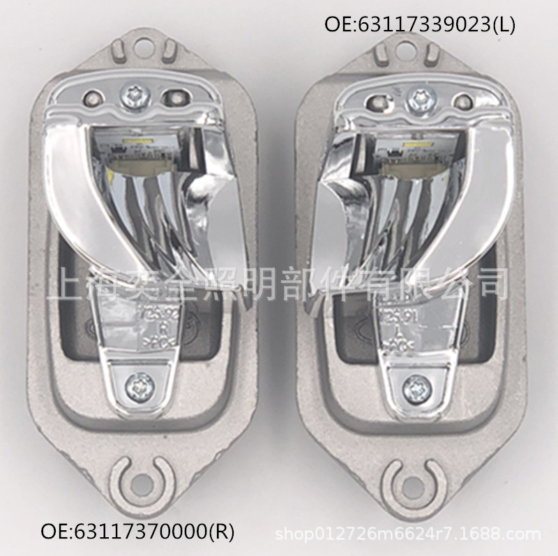 厂家直销适用于BMW7系F02天使眼LED 63117339023 63117370000-阿里巴巴