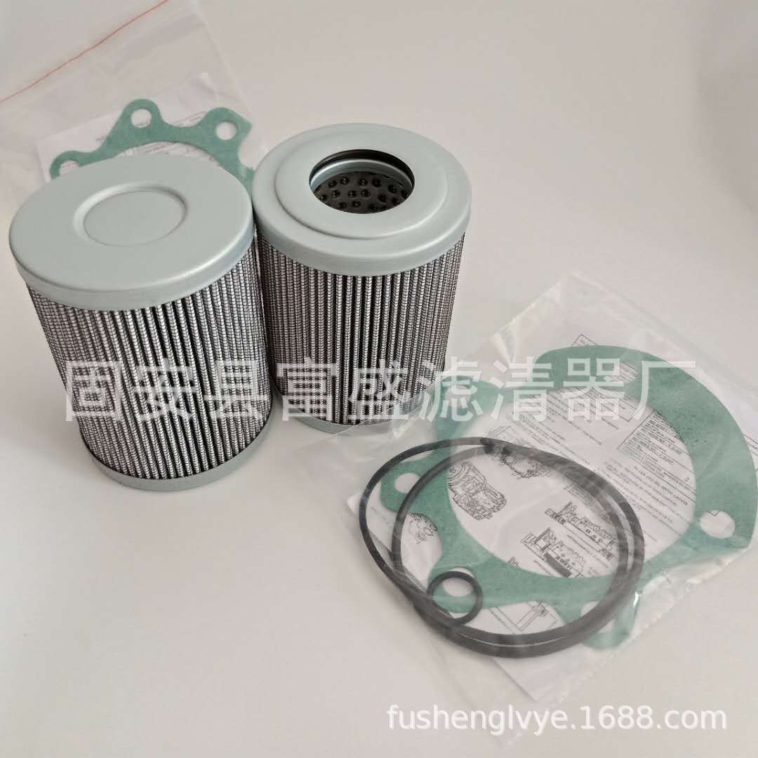 供应 P560971 HF28943 HF28937 29526899液压油滤芯-阿里巴巴