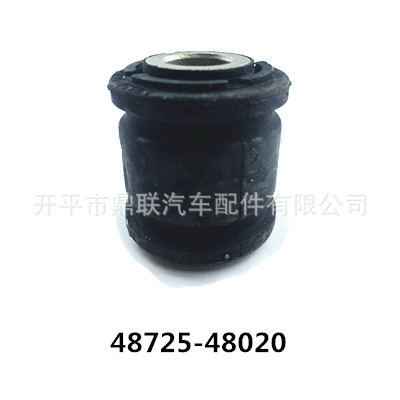 48725-48020厂家直销 减震器顶胶 机脚胶 悬挂衬套等橡胶件产品-阿里巴巴