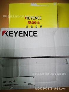 基恩士读取器以太电缆 OP-86941 OP-87230 OP-87231 OP-87232-阿里巴巴