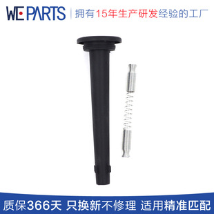跨境专供 22448-ED800 22448-CJ00A ignition coil rubber sleeve-阿里巴巴