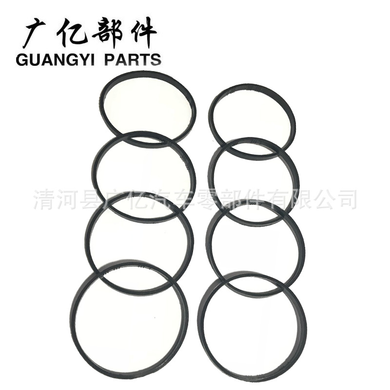 密封垫 机油散热室密封圈 油封 Mercedes 2711840280 2711801401-阿里巴巴