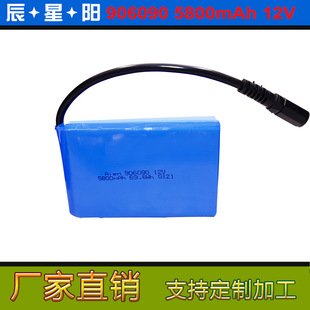 GB31241认证906090 12V11.1V5800mah聚合物备用电源仪器医疗锂电-阿里巴巴