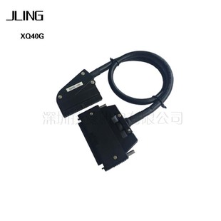 厂家直销技菱端子台连接线束 40P FCN转MIL一对一连接线大量现货-阿里巴巴